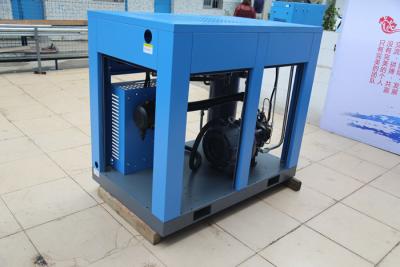 Cina Piccolo compressore a vite silenzioso del compressore d'aria dell'aria industriale iniettato olio 40HP 30Kw in vendita