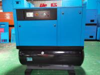 China Rotary Screw Laser Cutting Air Compressor Fixed Frequency Screw Compressor With Dryer for sale