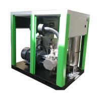 China Rotary 250KW Oil Free Compressed Air Variable Frequency Variable Speed for sale