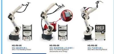 China El posicionador del robot de soldadura automatizó el posicionador de soldadura que soldaba con autógena el brazo completamente automático del robot en venta