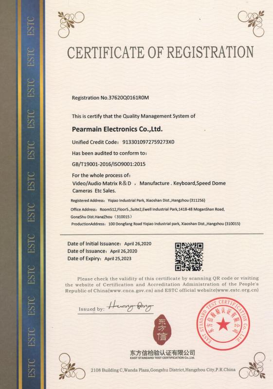ISO19001:2015 - Pearmain Electronics Co.,Ltd