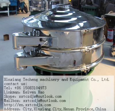 China S49 series soy milk powder special vibrating screen for sale