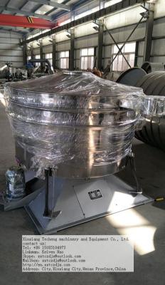 China Ultrasonic vibrating screen for sale
