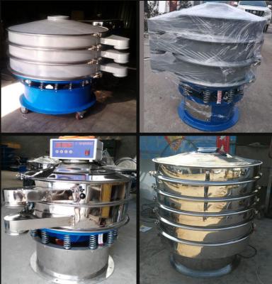 China When the vibrating screen is running, inspect the material quickly and slowly, so as not to affect the overall efficienc for sale