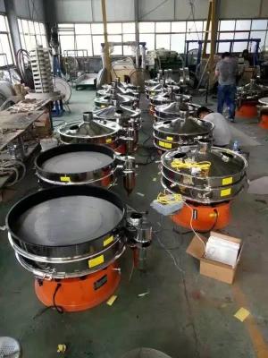 China calcium powder vibrating screen machine for sale