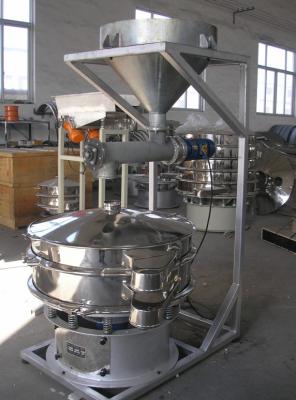China Vibrating Separator For PVC Powder for sale