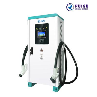 Cina Punti di ricarica per auto elettriche commerciali da 60kw All In One DC con cavo da 5 m in vendita