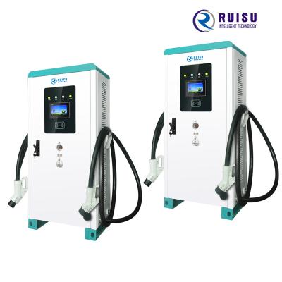 Cina Punti di ricarica per auto elettriche commerciali da 60kw All In One DC con cavo da 5 m in vendita