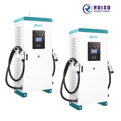 Cina Punti di ricarica per auto elettriche commerciali da 60kw All In One DC con cavo da 5 m in vendita