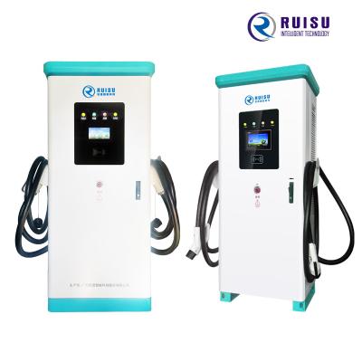 Cina Punti di ricarica per auto elettriche pubbliche CC da 120 kW tutto in uno con spine di ricarica CCS2 in vendita