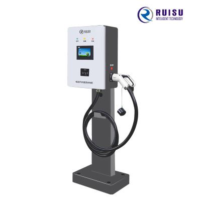 Cina CCS1 30kw Fast Charger Per Veicolo Elettrico Tipo 1 Intelligente in vendita