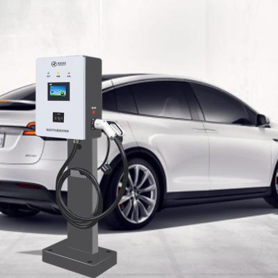 Cina Caricatore fissato al muro commerciale dell'automobile elettrica 40KW con il ODM dell'OEM della doppia pistola in vendita