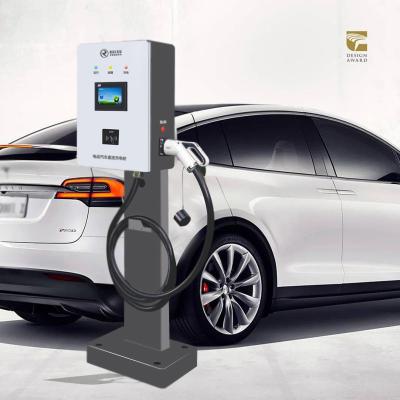 Cina Caricabatterie EV commerciale intelligente da 40kw per la ricarica di auto elettriche in vendita