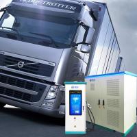 China DC Liquid Cooled EV Split Charger With 4G RS485 Ethernet Interface for sale