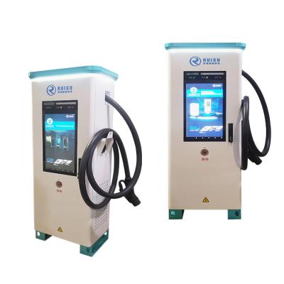 Cina Punti di ricarica pubblici da 480 kW per auto elettriche da esterno IP54 impermeabili in vendita