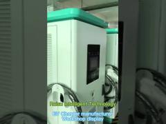 Stazione di ricarica super veloce raffreddata a liquido 600KW 720KW 900KW 990KW 1200KW con uso commerciale 4G EV Charaer