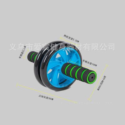 中国 腹脂肪質ROSHスポンジのパッドのための車輪のZHIHUI ODMの極度の無言の二重腹部 販売のため