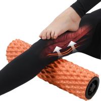 China USB Rechargeable Electric Vibrating Foam Roller 29x11cm 5 Speed Levels for sale