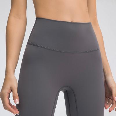 Cina Rifornimento stretto della fabbrica delle donne dei pantaloni di yoga in breve in vendita