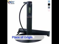 Bluetooth Skipping Rope With Counter Sports Direct LCD Screen Anti Skid