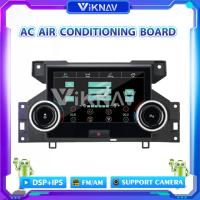 China Android Touch Screen PX6 Range Rover Car Stereo With Climate Control for sale