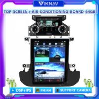 China Android Touch Screen PX6 Range Rover Car Stereo With Climate Control for sale
