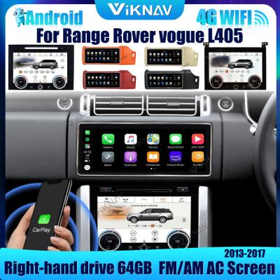Cina Mano destra di moda L405 di Range Rover che determina navigazione di GPS dello schermo di CA di tocco dell'autoradio carplay in vendita