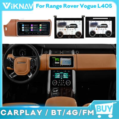 China IPS 1920*720 Range Rover Car Stereo Android 9 Built In WiFi GPS for sale