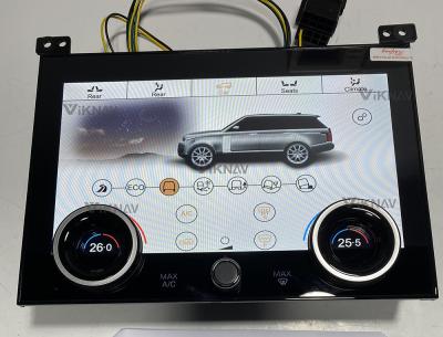 中国 土地のRange Rover L405のタッチ画面ACは人間の特徴をもつ10.0ヘッド単位を制御する 販売のため
