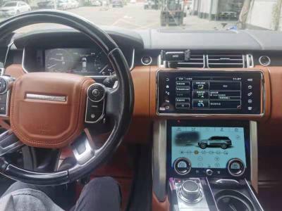 Cina Gamma a 12,3 pollici Rover Car Stereo Android 9,0 con il touch screen in vendita
