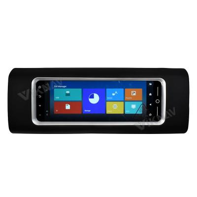 Cina giocatore di navigazione di Rover Car Stereo Wifi GPS della terra di 12.3inch Android in vendita