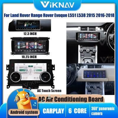 China El sistema de Rover Car Stereo Android 9 de la gama de L551 L538 construyó en WiFi en venta