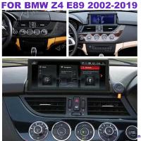China IPS Screen BMW Android Radio For Z4 E85 E89 Auto Multimedia Player for sale