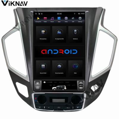 Cina l'unità capa Dongfeng Aeolus AX7 FM dell'automobile del touch screen 12.1inch trasmette in vendita