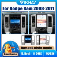 China Android 11 Head Unit For Dodge Ram 2008 - 2011 12.1inch Screen for sale