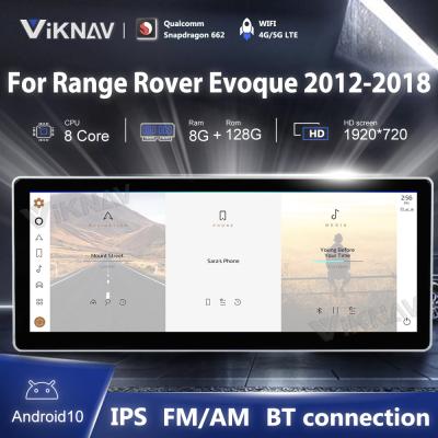 Cina Unità della testa di GPS Android per la gamma Rover Vogue/sport/Evoque 2013-2018 della terra in vendita