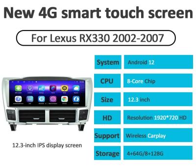 Cina 12.3 pollici Android Head Unit Per 2002-2007 Lexus RX330 Multimedia Player Auto Stereo GPS Navigazione wireless Carplay in vendita