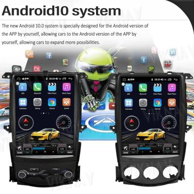 中国 12.1インチタッチスクリーンセットレオ 2008-2018年 ニッサン307Z マルチメディアプレーヤー GPSナビ ワイヤレスカープレイ 4GWiFi 販売のため