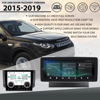 Cina 12.3inch Screen For 2015-2019 Land Rover Discovery Sport Multimedia Player GPS Navigation Wireless Carplay 4G wifi in vendita