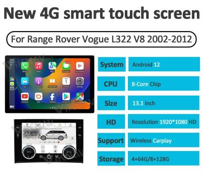 China 13 inch Android Auto Head Unit Voor 2002-2012 Range Rover Vogue GPS Navigation Multimedia Player Draadloos Carplay Te koop
