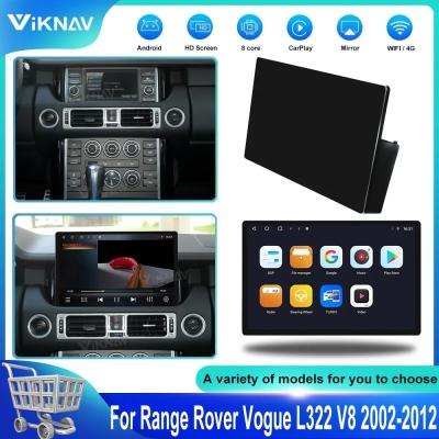 中国 13インチ アンドロイド オートヘッドユニット 2002-2012年 Range Rover ヴォーグ GPS ナビゲーション マルチメディアプレーヤー 無線カープレイ 販売のため