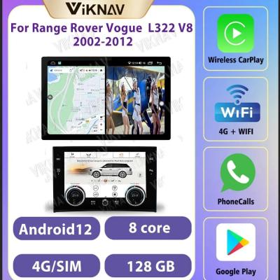 中国 13.1インチ アンドロイド 自動車 ラジオ 2002-2012 レーンジャーローバー V8 GPS ナビゲーション マルチメディア プレイヤー 無線カープレイ 4G 販売のため