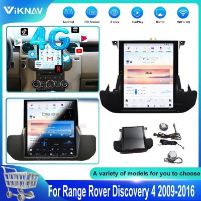 Cina 10.4 Inch Car radio Per il 2009--2016 Range Rover Discovery 4 GPS Navigation Multimedia Player Wireless Carplay BT 4G in vendita