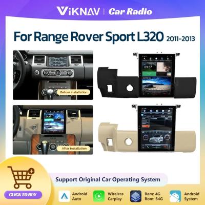 Cina 10.4 Inch Car radio Per il 2011--2013 Range Rover Sport GPS Navigation Multimedia Player Wireless Carplay BT 4G in vendita