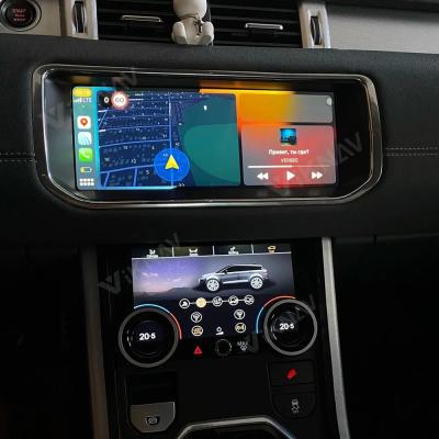 Cina 10.25 pollici Android Head Unit Per 2012-2018 Range Rover Evoque GPS Navigation Multimedia Player Carplay wireless in vendita