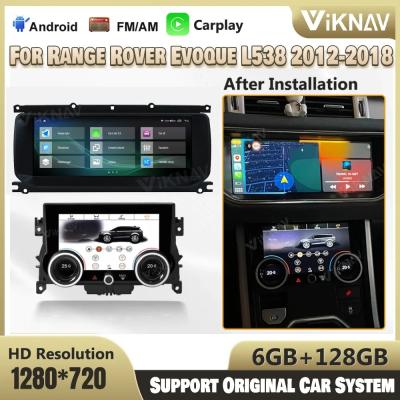 Cina 10.25 pollici Android Head Unit Per 2012-2018 Range Rover Evoque GPS Navigation Multimedia Player Carplay wireless in vendita