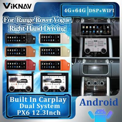 Cina 12.3 pollici Android Auto Stereo Per Range Rover Vogue L405 GPS Navigation Multimedia Player Wireless Carplay BT 4G in vendita