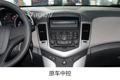 Cina Per il 2009-2014 Chevrolet Cruze 9.7 pollici Android Auto Navigation Stereo GPS Multimedia DVD Player Wireless Carplay 4G BT in vendita