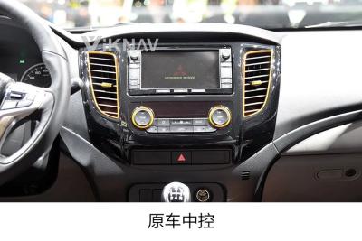 Cina Per il 2015-2018 Mitsubishi L200 12.1Inch Android Car radio Navigazione GPS Multimedia DVD Player Wireless Carplay 4G BT DSP in vendita