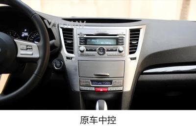 Cina 10.4 Inch 8 Core Stereo Per 2010- 2014 Subaru Legacy Navigation GPS Multimedia DVD Player Android Wireless Carplay 4G in vendita